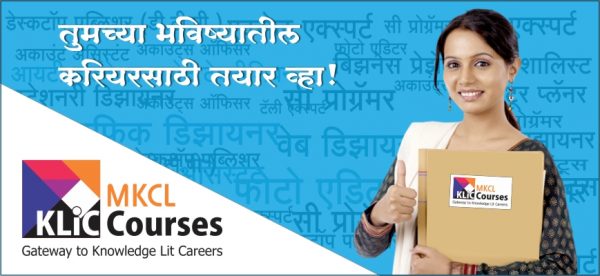 KLiC Courses – Astha Computers